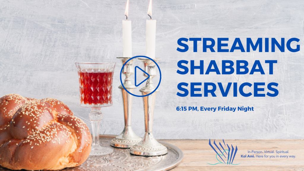 Home - Congregation Kol Ami of Westchester